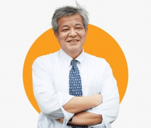 SPEAKER - International Seminar of Science and Technology